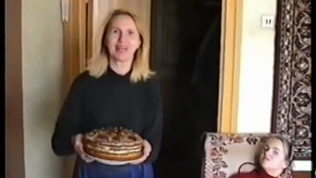 .Жили были мы.  День Рождения.