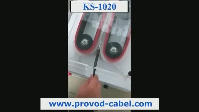 KS-1020 Станок для расплетения экрана