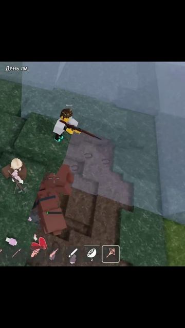 Как нашли Кунаи в красном сундуке?