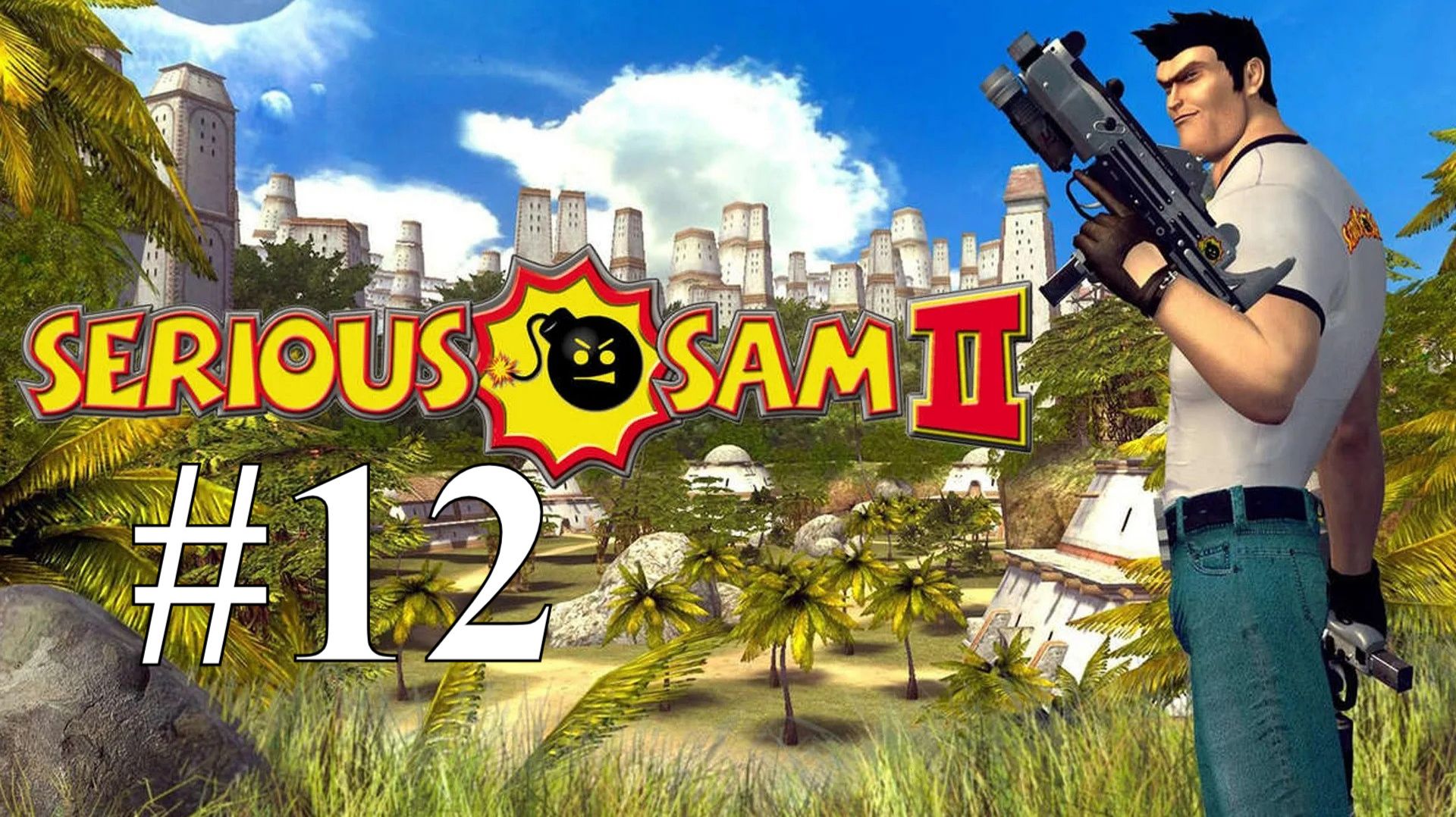 БОСС ПРИНЦ ЧАНЬ ► Serious Sam 2 #12