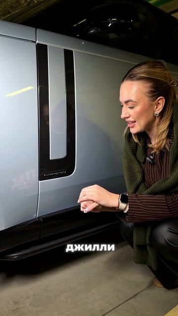 Land Rover Range Rover P530 Autobiography