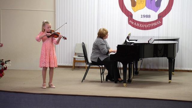 Конышева Ирина