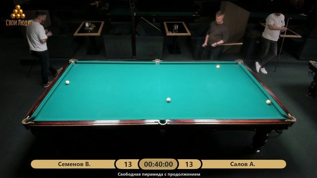 Семенов Владимир VS Салов Александр