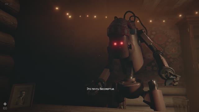 Да здравствует  Радуга  #16    Финиш .          Hail  to  the  Rainbow