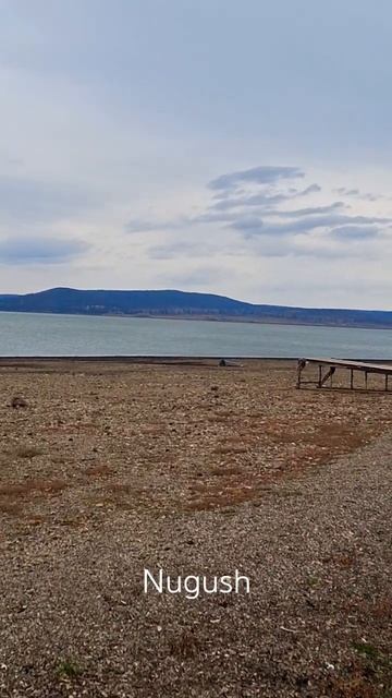 🌬️ Берег, который не ждал. Нугушское водохранилище