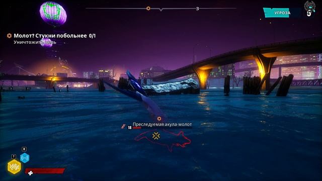 Maneater Прохождение № 30 Ловись рыбка большая и маленькая Прудный вопрос Молот Стукни побольнее Вку