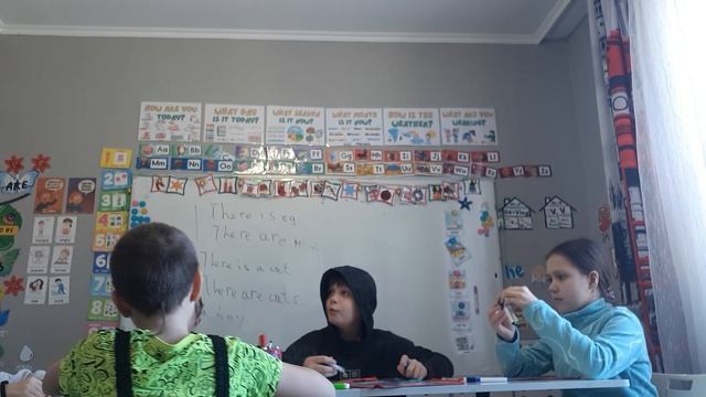 2. 4 класс. Урок 38. 11.02.26 группа 1