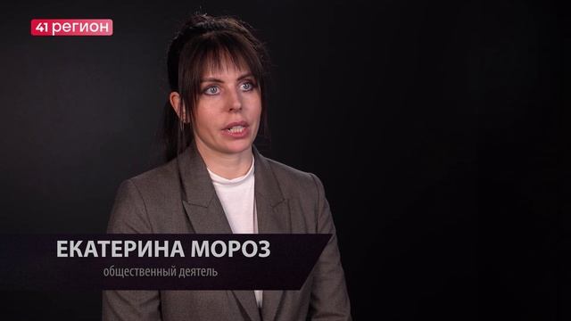 •ЧАСТНЫЙ ЭКСПЕРТ• 13.02.26 г.