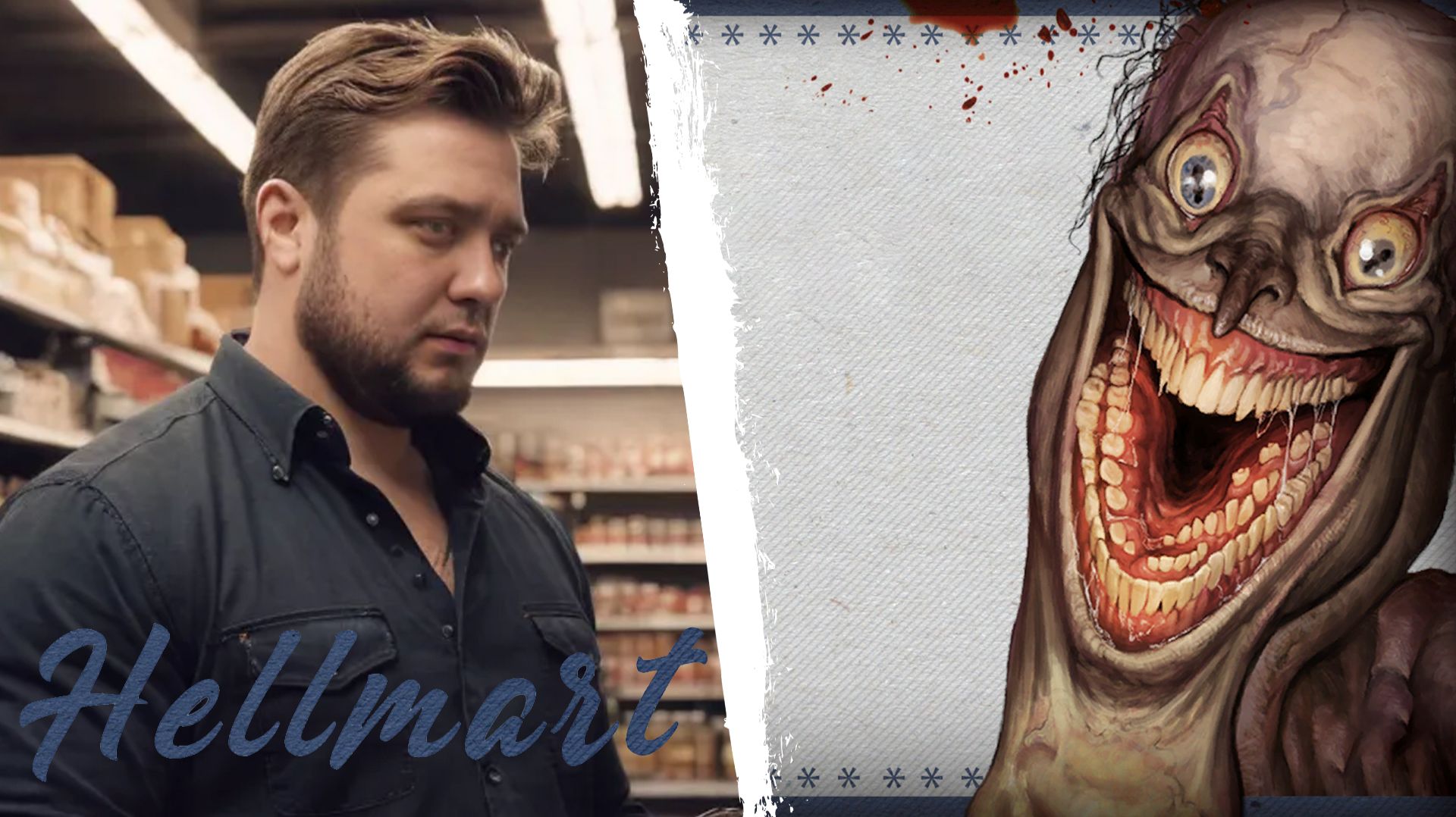 ПРИЕХАЛ НА ВАХТУ СМОТРЕТЬ ЗА МАГАЗИНОМ - HELLMART #1