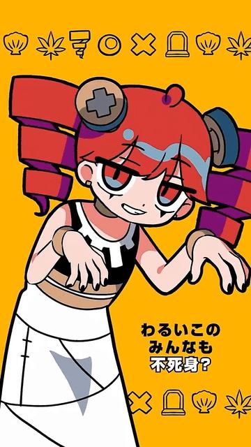 【メイキング】 不死身ごっこ描いて動かしてみた！💛🩵 #ピノキオピー #初音ミク #不死身ごっこ #ボカロ