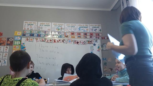 1. 4 класс. Урок 38. 11.02.26 группа 1