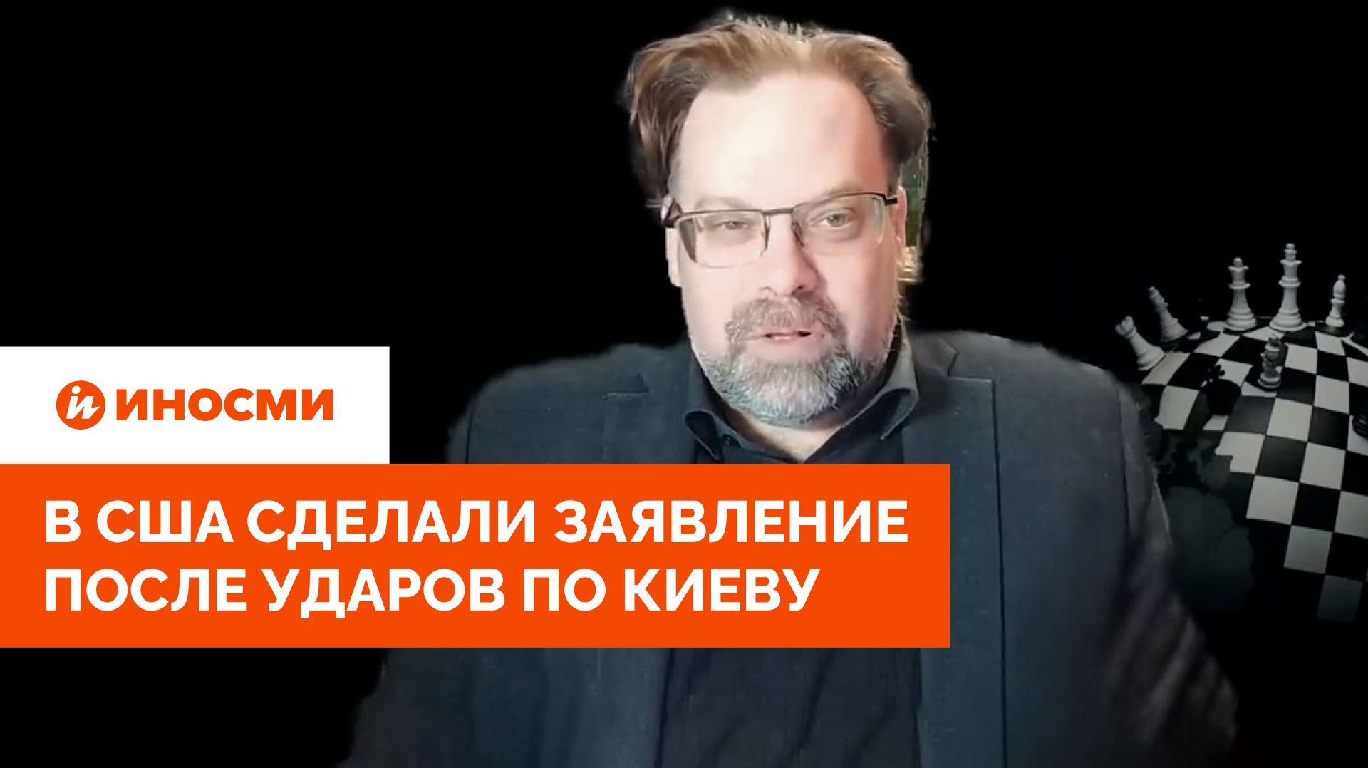 «Наступит коллапс»: в США выступили с предупреждением после ударов по Киеву
