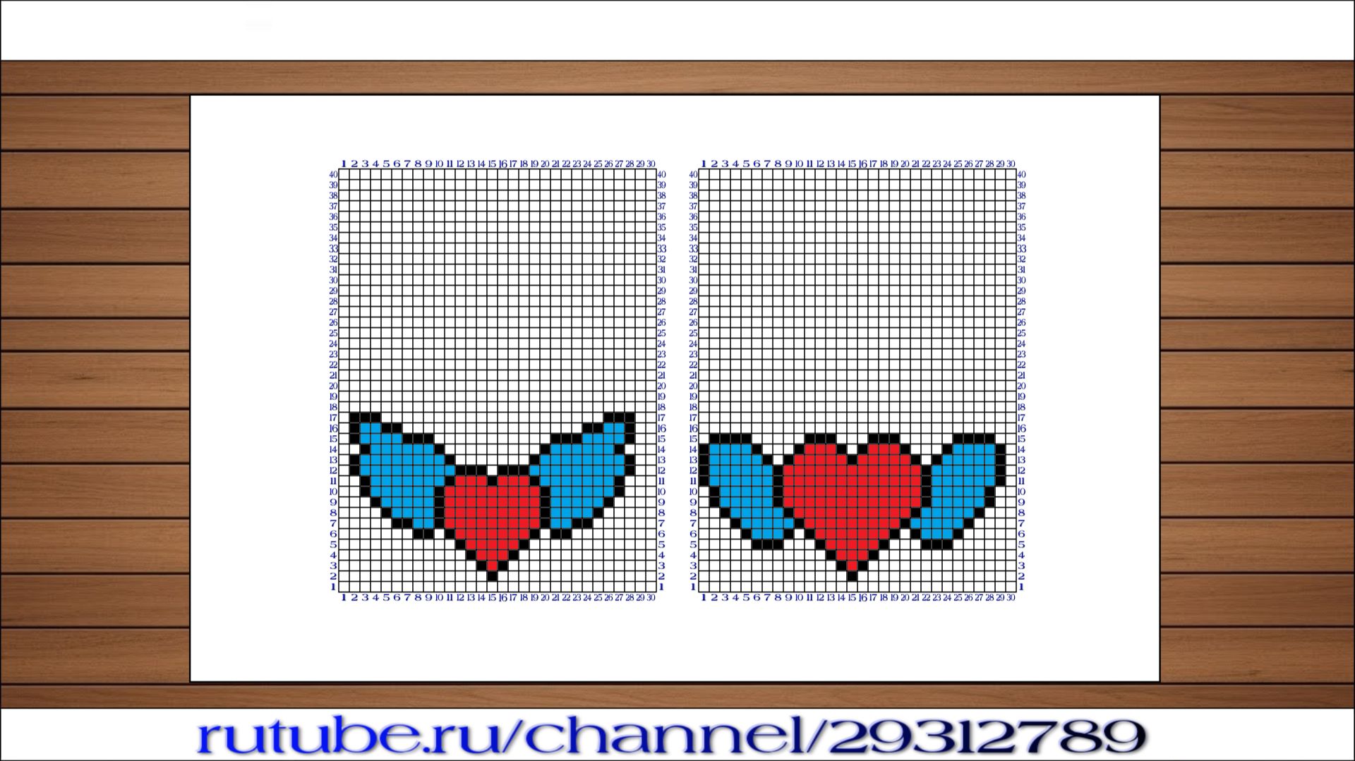 Окрыленное сердце. Как нарисовать окрыленное сердце по клеточкам в тетради?