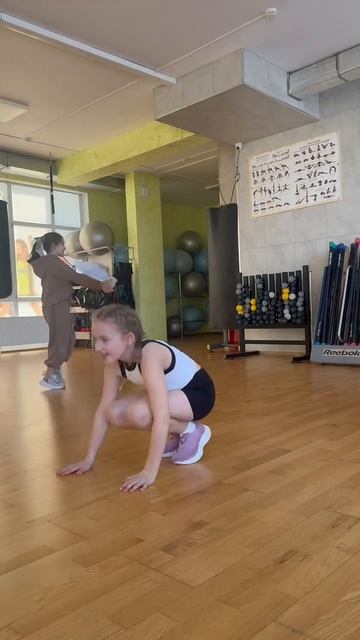 Небольшая разминка