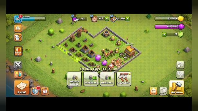 clash of clans