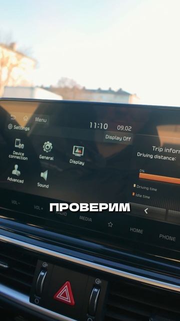 KIA K3 2022 из Китая | КАКОЙ АВТО КУПИТЬ до 1.4 МИЛЛИОНА