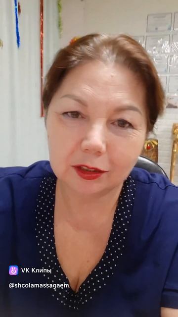 Влияние состояния кишечника на кашу кожу