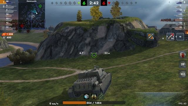 В tanks blitz такое разве возможно