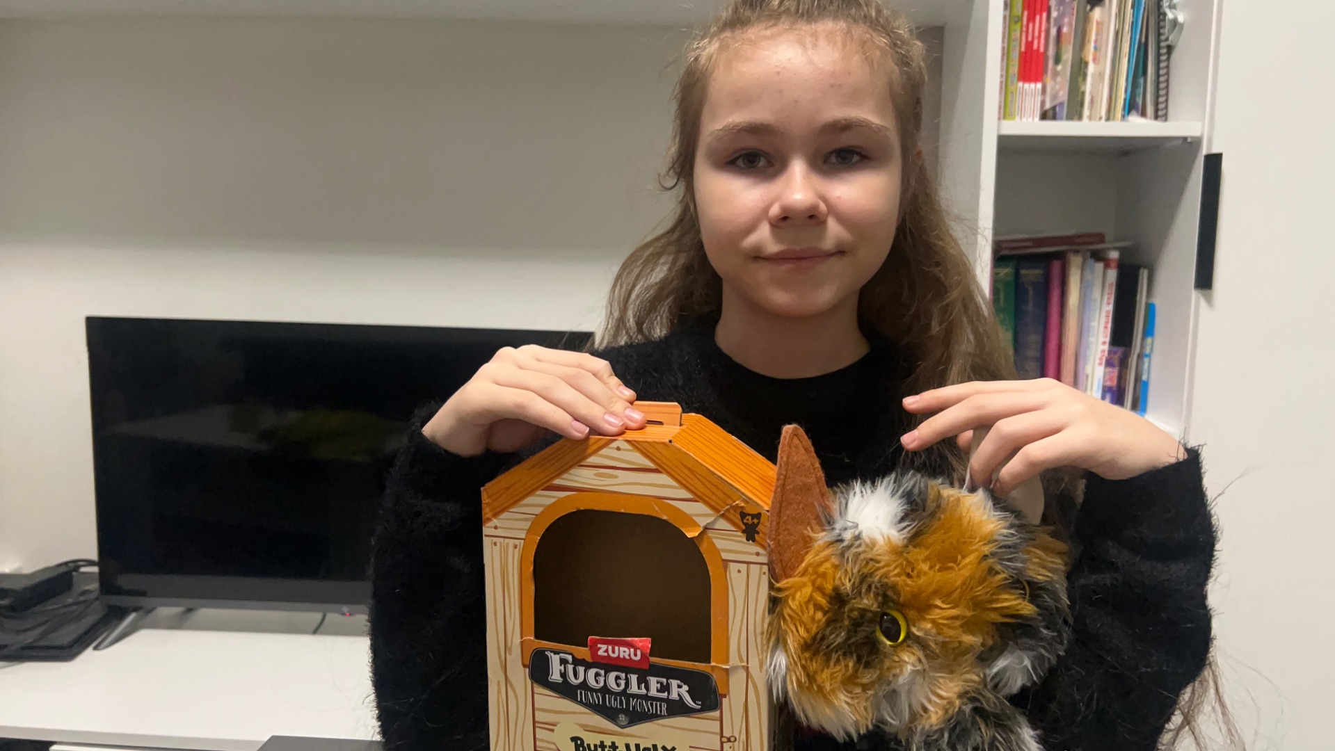 Питомец с характером .