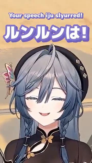 綺沙良に完コピされるちょま #shorts  #るんちょま #ルンルン #綺沙良 
 #ルンルンのぽんぽん