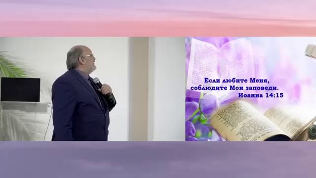 5. Фиатира _ Откровения из городов Откровения - Василий Ничик