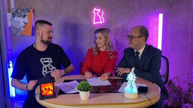 Вечерний подкаст программы "Город" за 10 февраля 2026 г.