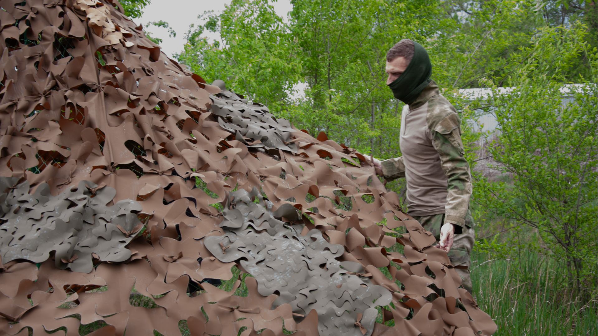 Тепловая маскировка точки