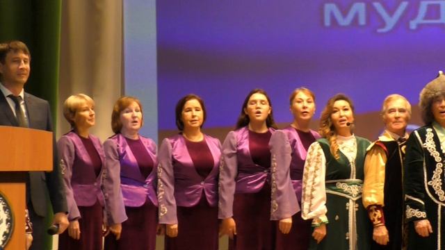 гимн республики 25г