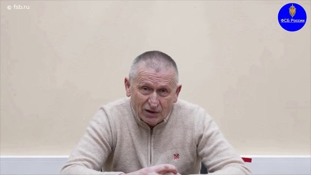 Любомир Корба - агент спецслужб Украины