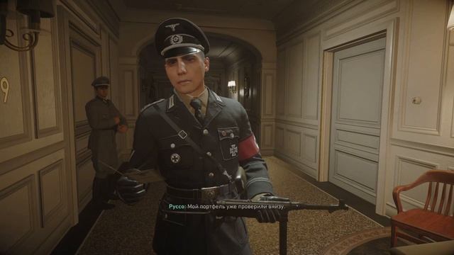 Call of Duty WW II #5