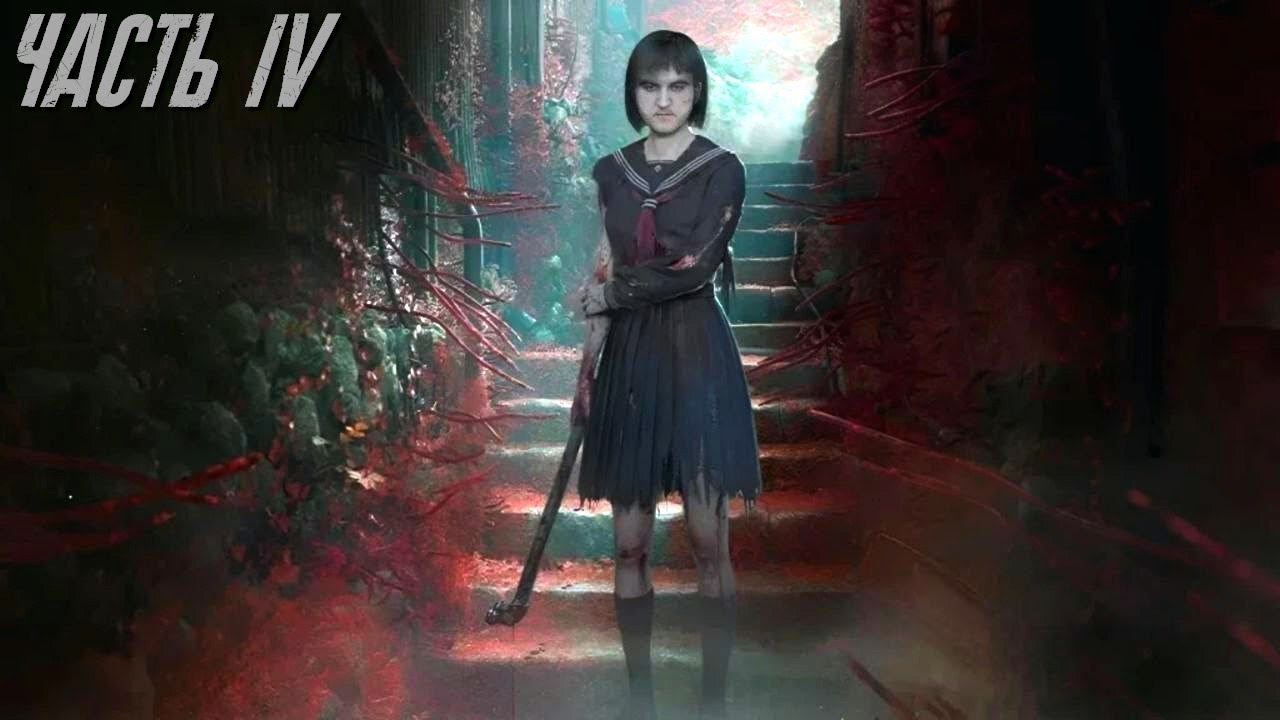 SILENT HILL ƒ Live-прохождение (HARD) Часть 4