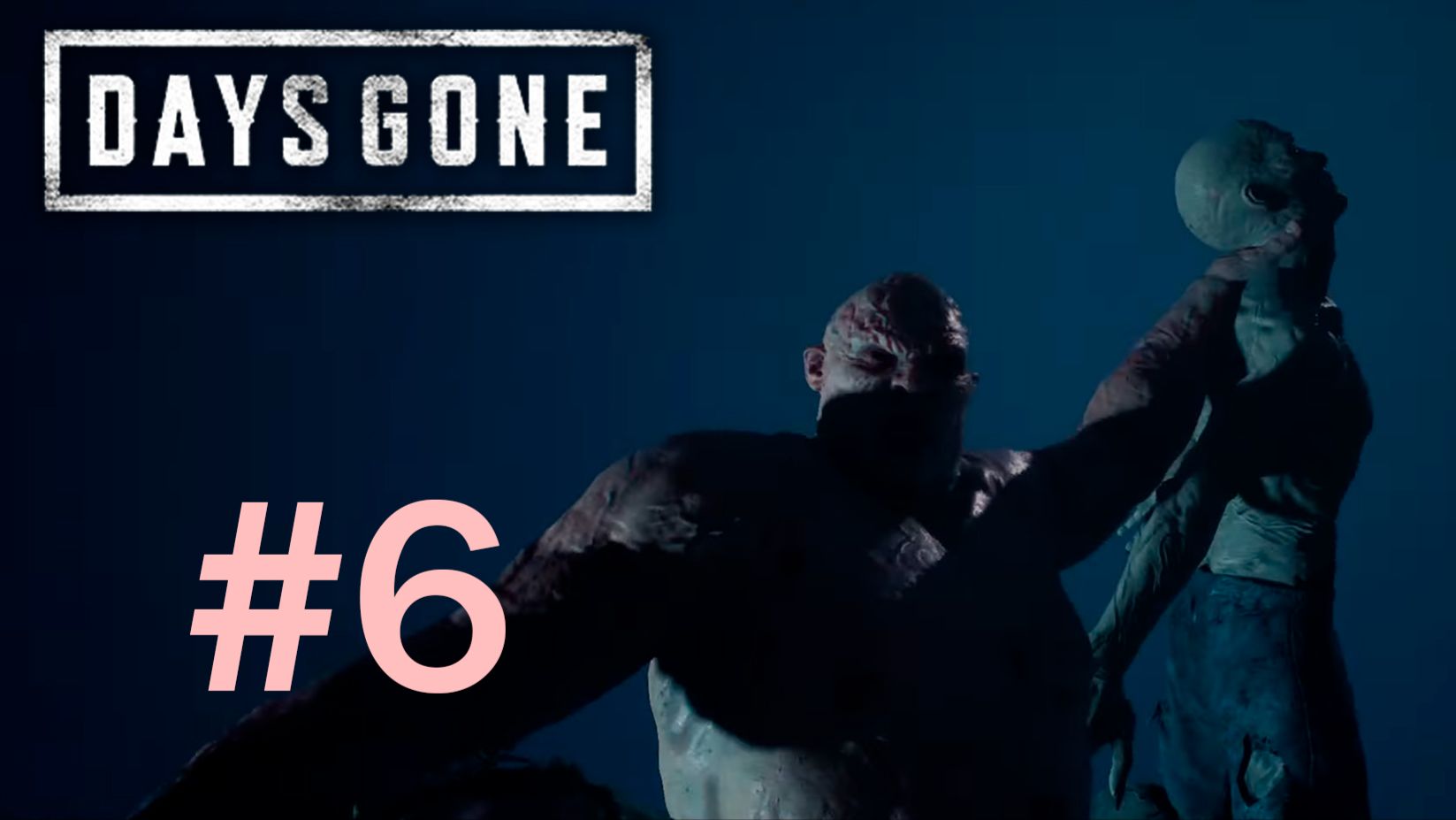 Days Gone (Жизнь после) ➤ Громила