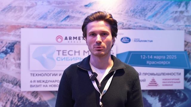 TM Сибирь - отзыв