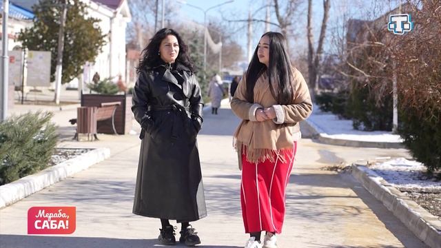 Рубрика «Огренмек ич бир вакъыт кеч дегиль». Выпуск от 11.02.2026