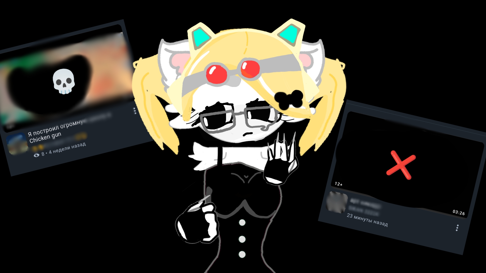 обзор на видео новичков часть 3 в чикен ган/chicken gun 🐔 миф сериал игра Ден19к актив обзорчик 😮
