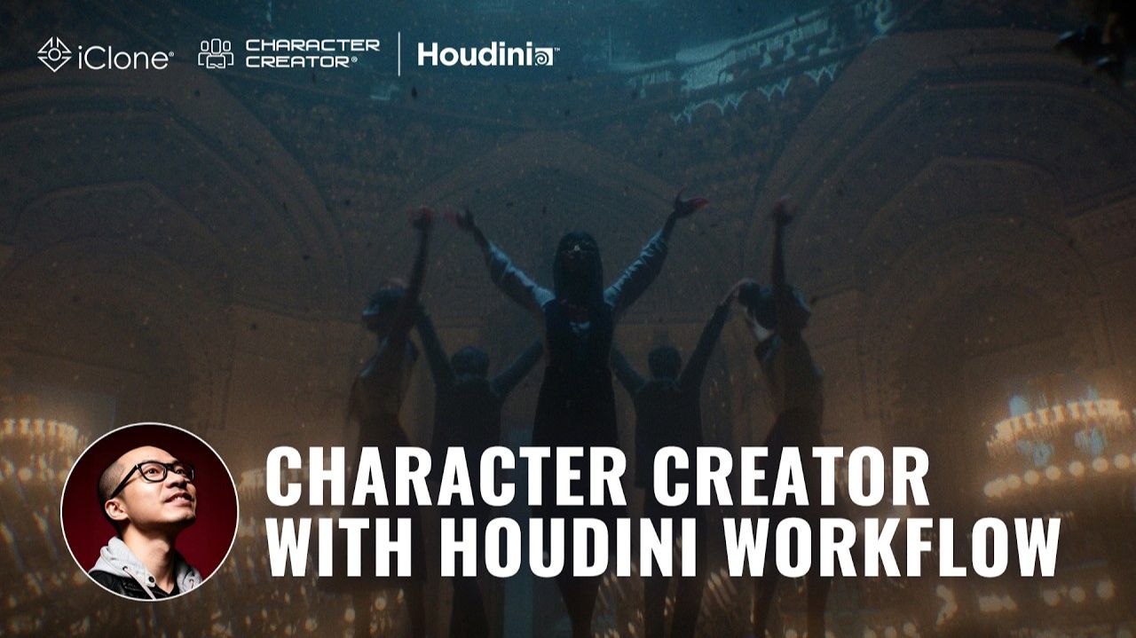 «Big Heart» в Character Creator, Iclone и Houdini Pipeline: маскарад — от архитектора до аниматора