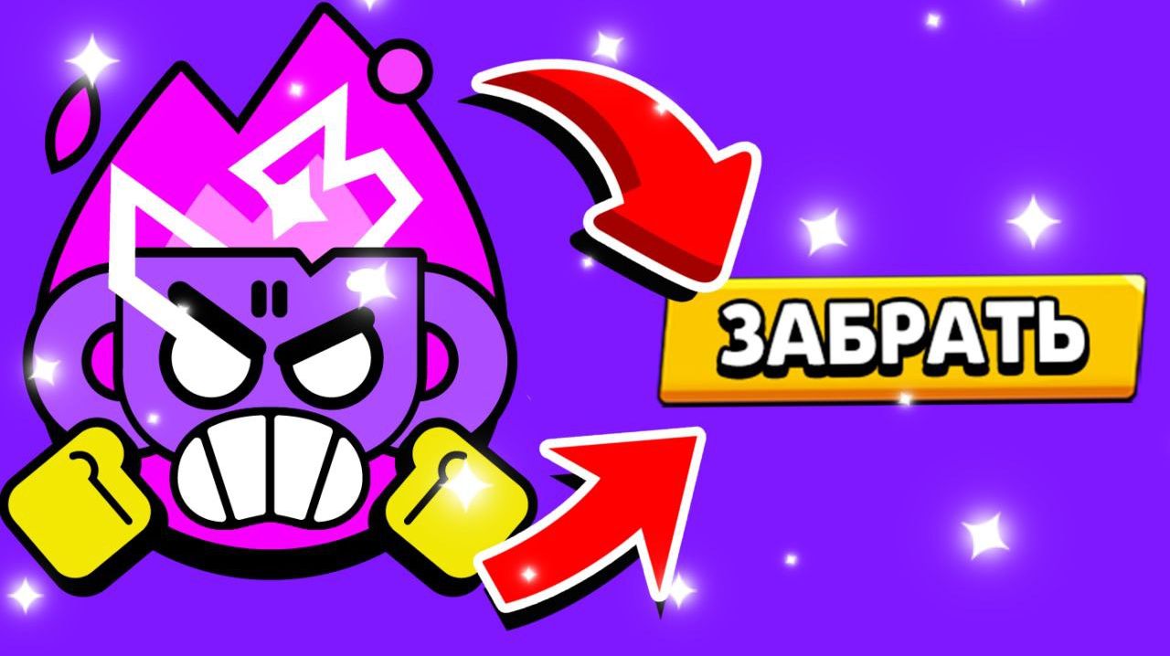 ГИПЕРХАОС СНОВА В ИГРЕ