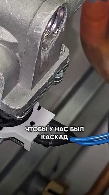 Газовый котел 45кВт против 90кВт — что выбрать #отопление