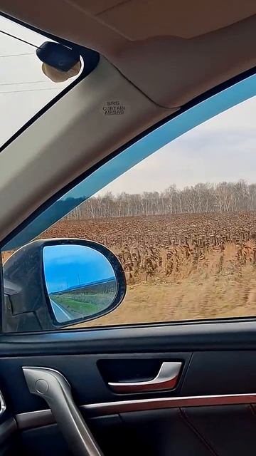 Контрасты Башкирии