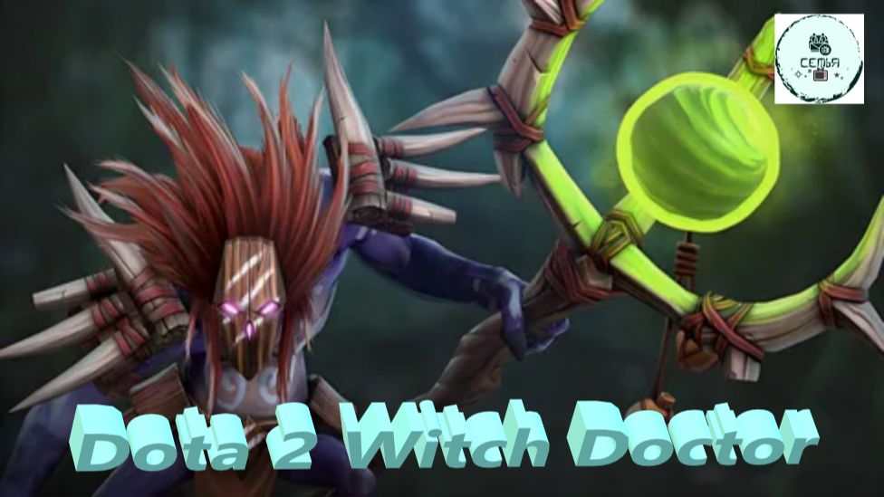 СТРИМ ГАЙД Dota 2 Дота 2 Witch Doctor Знахарь ПАПОЧКА ВУДУ Рейтинг Прямой Эфир 1