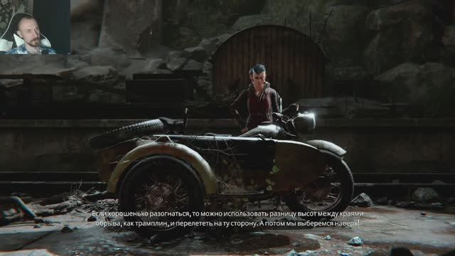 Сибирь The World Before [прохождение] №02 (внезапные находки)