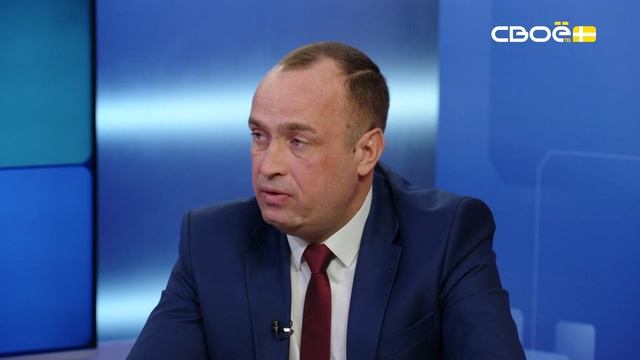 Актуальное интервью. МФЦ итоги 2025 года