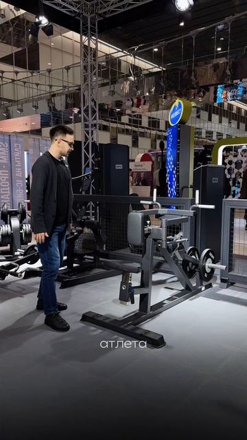 Тренажер A618 Разведение рук сидя (задние дельты, спина)