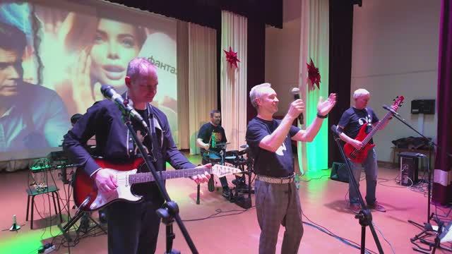 Фантазер (на бис)