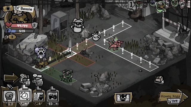 УБИЛ БОССА В Mewgenics - Эдмунд МакМиллен подложил мне крысу! СМОТРИМ ВСЕ ФИШКИ МЯУДЖЕНИКС! О СТИВЕН