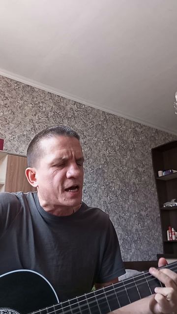 Чёрная Гитара - Составы, полные любви