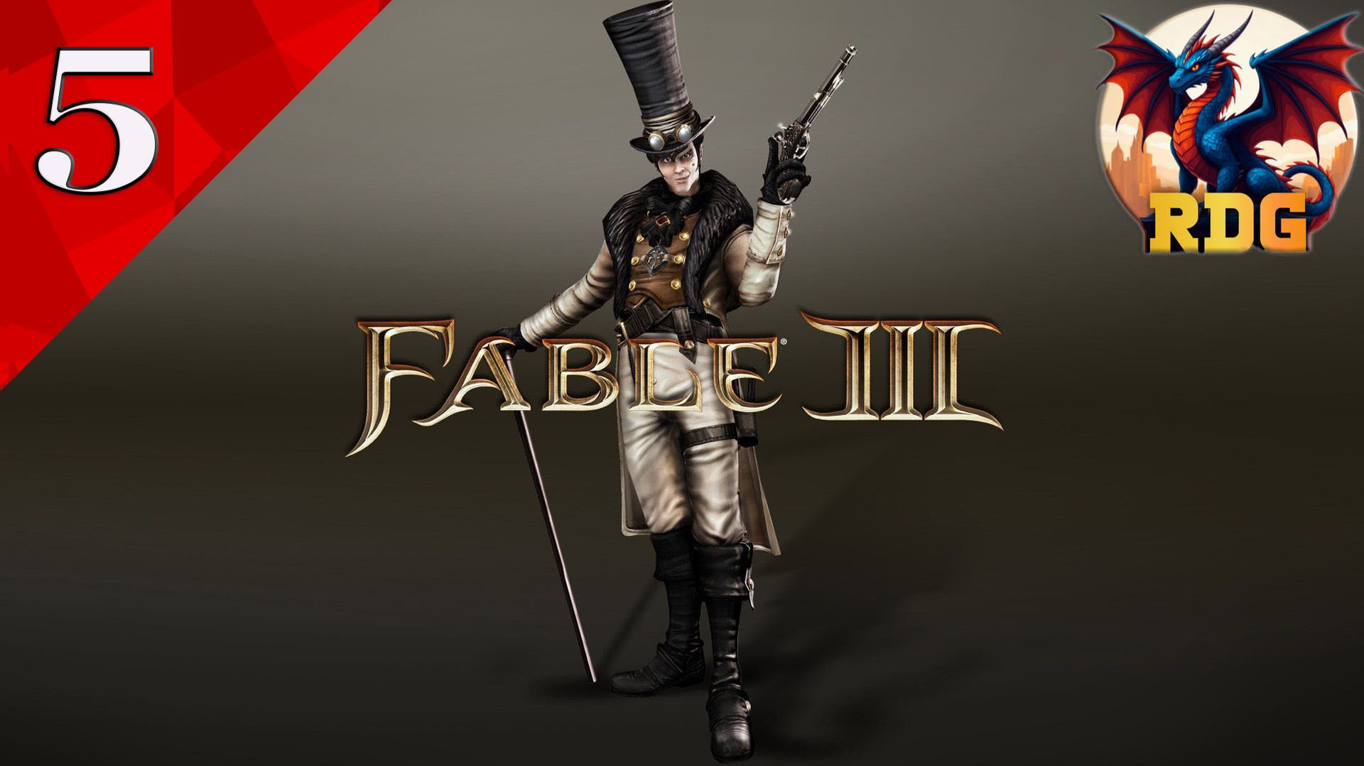 Fable III Прохождение #5