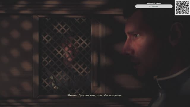 Indiana Jones and the Great Circle Прохождение Часть 5