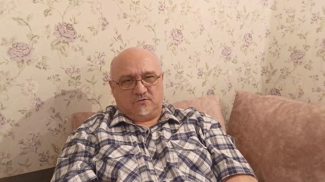 Расщепление личности - 1