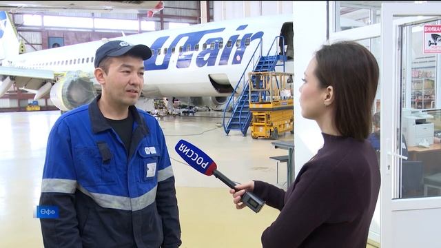 Улар самолеттар менән идара итә, күктә һәм ерҙә пассажирҙарҙың хәүефһеҙлеген тәъмин итә